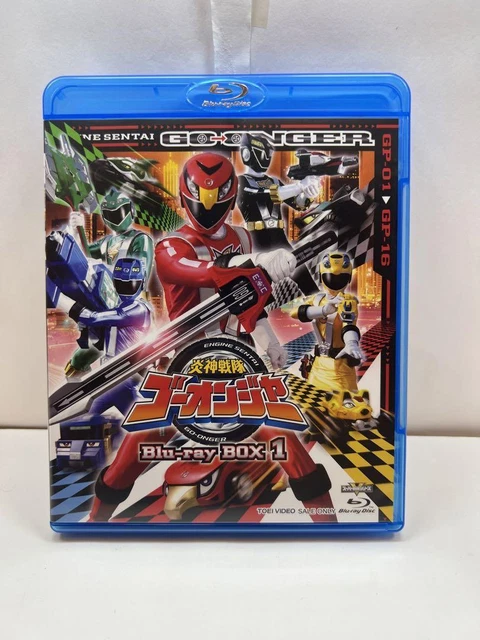 TOKUSATSU BLU-RAY NORMAL ) Engine Sentai Go-Onger blu-ray BOX 1 £149.42 ...
