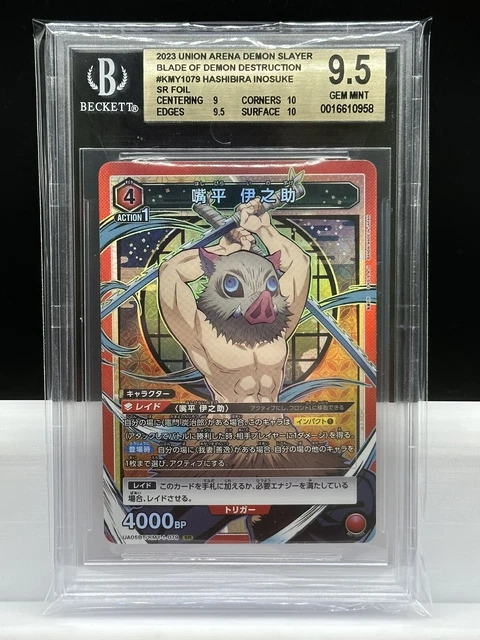 UNION ARENA DEMON Slayer Inosuke Hashibira SR Holo BGS 9,5 EUR 2,92 ...