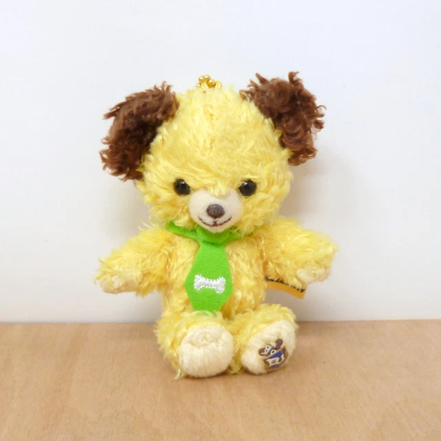 DISNEY STORE JAPAN Unibearsity Maple Bear (Pluto) Keychain Plush Soft ...