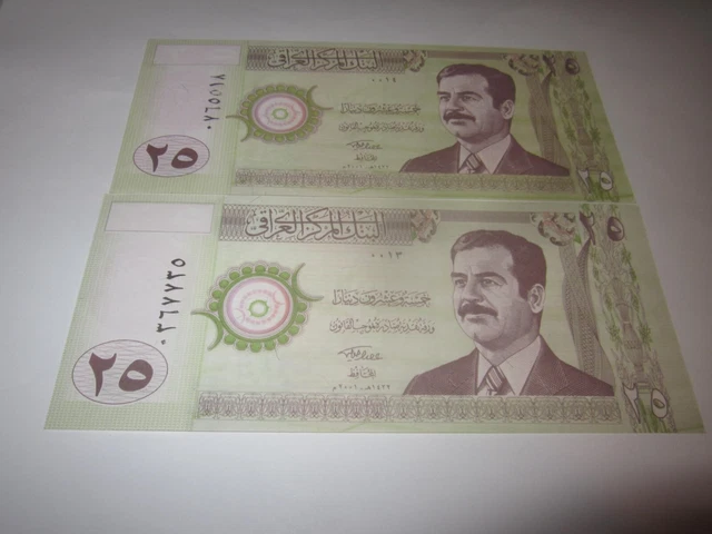 IRAQ 25 DINARS Saddam Hussein World Paper Money Uncirculated Banknote ...