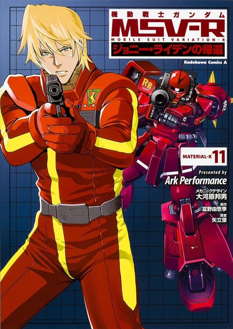 RETURN OF MOBILE Suit Gundam MSV -R Johnny Leiden (11) (Kadokawa Comics Ace EUR 21,90 - PicClick FR