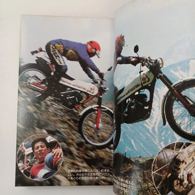 TOSHI NISHIYAMA OFF-ROAD Driving Techniques Book - New, 643 ee7 £65.67 ...