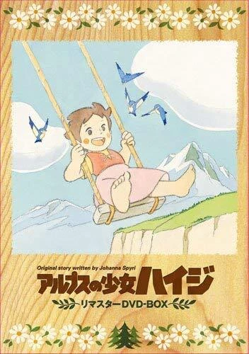 HEIDI, GIRL OF The Alps Blu-Ray Memorial Box EUR 309,84 - PicClick DE