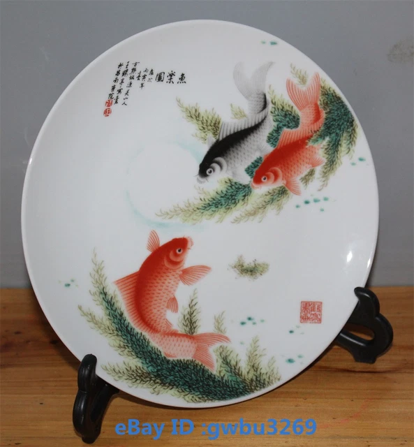 COLLECT CHINESE PORCELAIN Handwork Painting Flower Fish Plate Marks ...