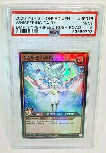 FÉE CHUCHOTANTE JAPONAISE Yu Gi Oh RD-KP01-JP018 super rare PSA 9 comme neuf POP1 EUR 189,90 ...