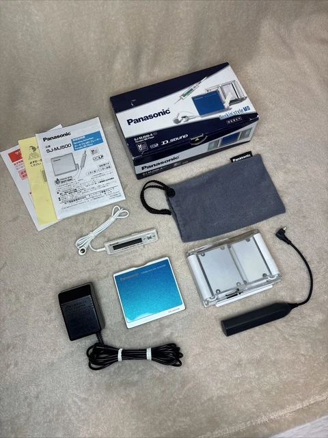 PANASONIC WALKMAN A testé le lecteur MD portable SJ-MJ500 avec ...