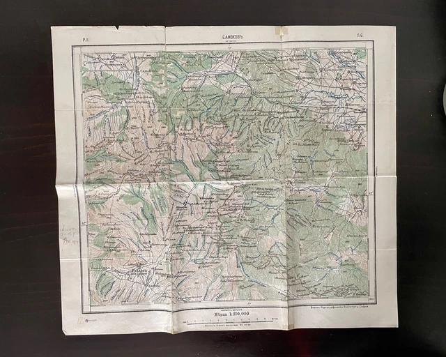 WORLD WAR I WWI Great War Map of Samokov and Ihtiman Area Bulgaria 1901 ...