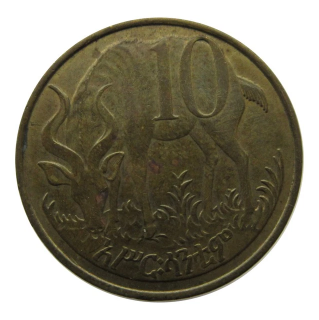 NR 3996 ETHIOPIA Fed Dem Rep 10 Santeem 2006 magnetic, KM# 45.3 ...