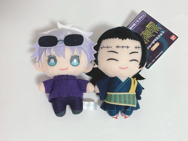 JUJUTSU KAISEN BALL Chain Mascot Satoru Gojo Natsuyu Ketsu $179.29 ...