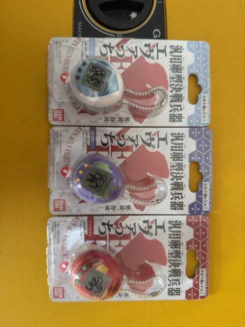 TAMAGOTCHI NEO GENESIS Evangelion Evatchi Model Shinji, Asuka, Rei ...