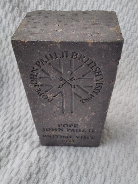 UK PAPAL VISIT 1982 Pope John Paul II Commemorative Inscribed Brick ...