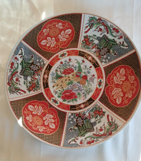 GRAND PLAT MAROCAIN AMARIR TAOUS au paon multicolore EUR 49,00 ...