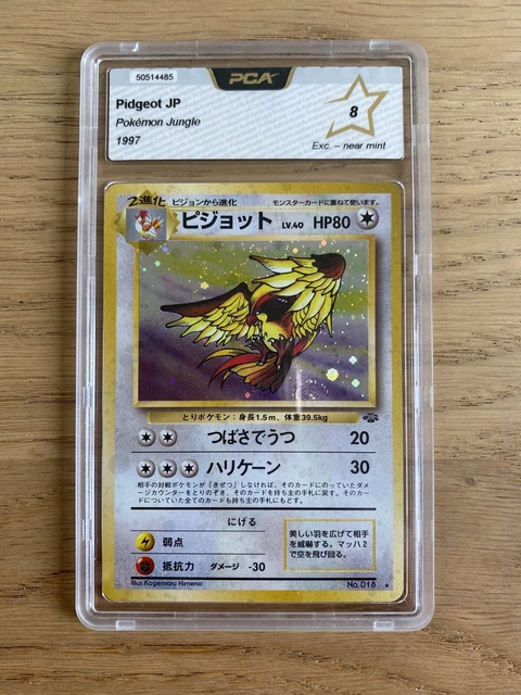 CARTE POKÉMON CARD Japanese Jungle Pidgeot Roucarnage PCA 8 PSA Holo ...