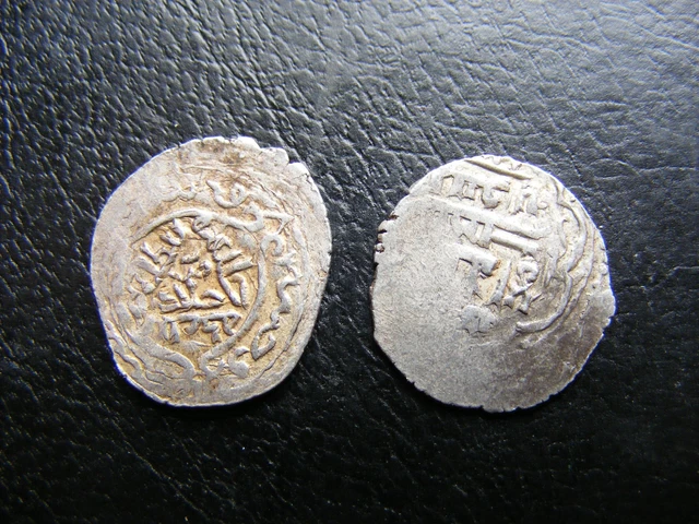 W813 ISLAMIC SILVER Half 1/2 Dirham x 2 as pictured £17.00 - PicClick UK