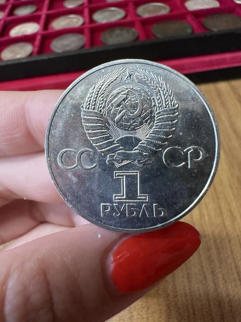 MONEDA RUSIA CCCP 1 Rublo 1975 Aniversario Guerra Mundial Sw EUR 9,90 ...