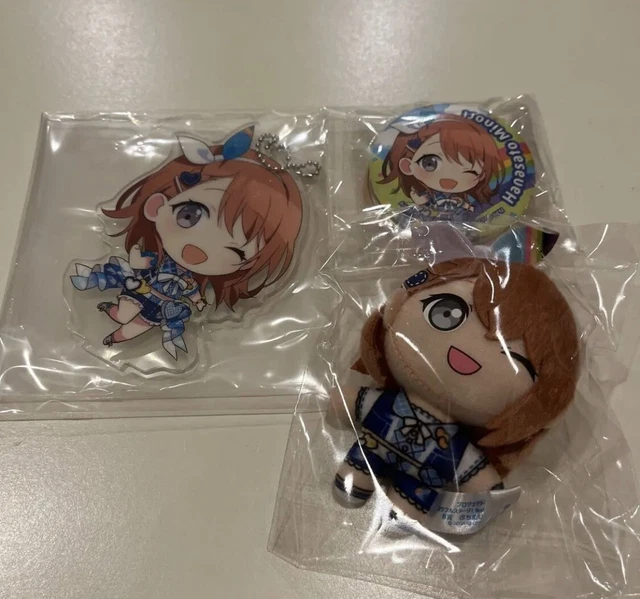 Project Sekai X Lucky Kuji 2023 Honami Mochizuki Complete Set Of 3