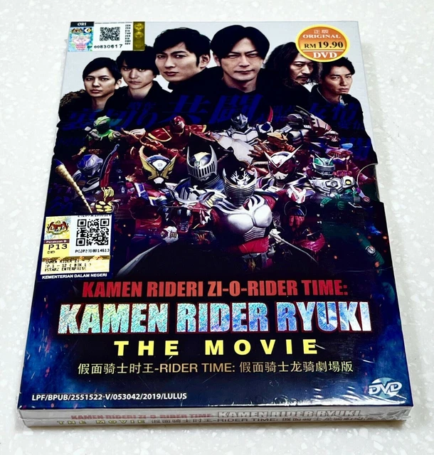 KAMEN RIDER RYUKI (Kamen Rider Zi-O Rider Time Movie) ~ Toutes les ...