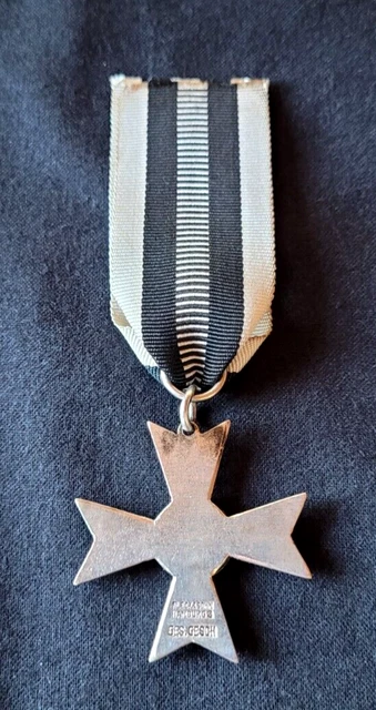 MÉDAILLE CROIX DE Verdun 1914-1918 émail Empire Allemand WW1 German ...