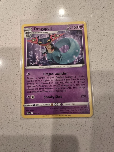 Dragapult New 2025 Mcdonalds Happy Meal Pokémon Dragon Discovery Card