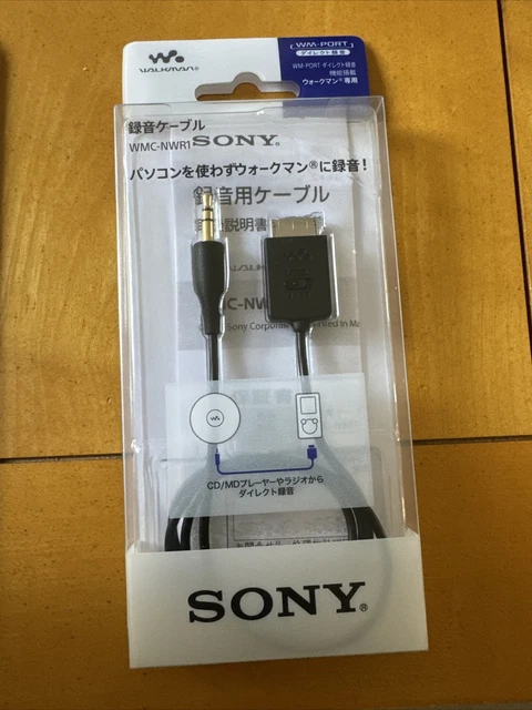 GENUINE SONY RECORDING Cable WMC-NWR1 for WM-PORT Walkman £14.99 ...