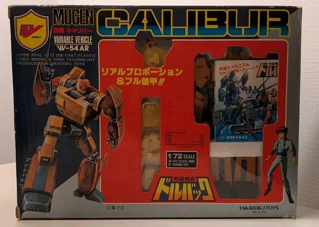 MACROSS MUGEN CALIBUR - Takatoku Toy - Robot Vintage Collection EUR 170 ...