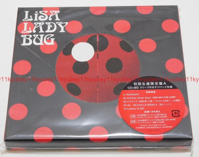 NEW LISA LADYBUG First Limited Edition Type A CD Blu-ray Case Japan ...