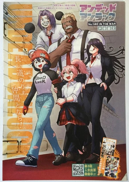 UNDEAD UNLUCK FUUKO Gina 1 Page Clipping Shonen Jump 2023 No.10 £3.74 ...