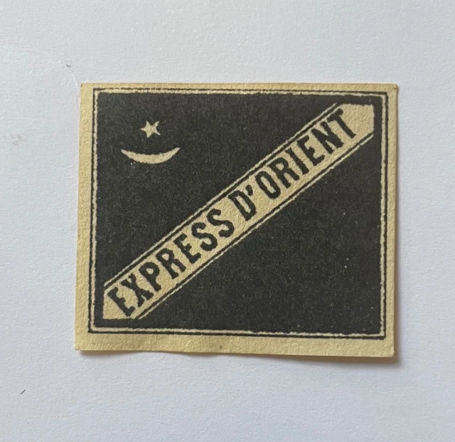 MIDDLE EAST EGYPT Stamp Orient Express Label Train Mint Unused RARE £20 ...