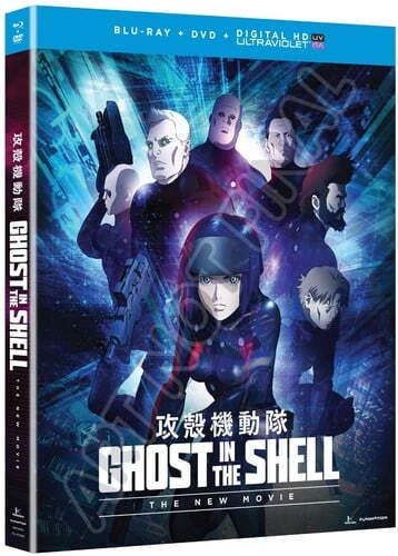 GHOST IN THE Shell: the New Movie (Blu-ray/DVD Combo + UV), new DVDs ...