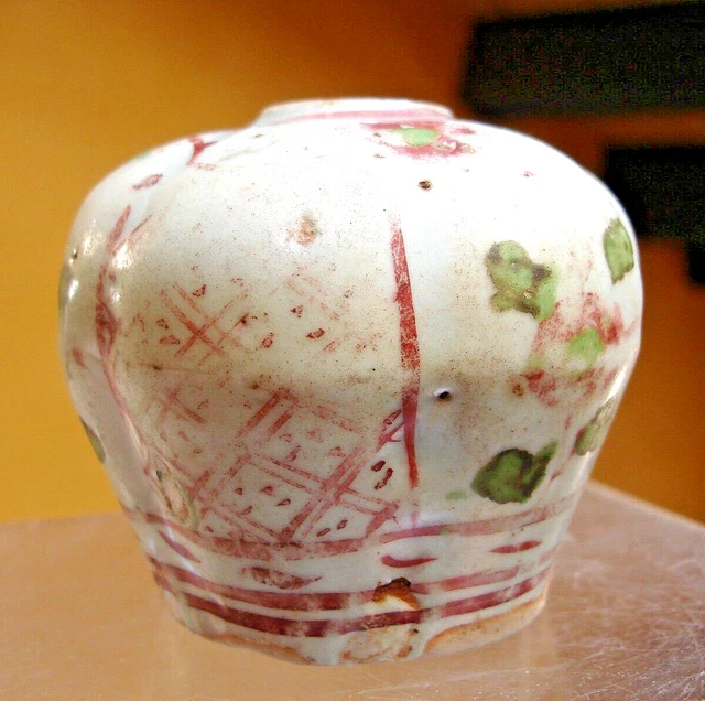 PETIT VASE CHINOIS, 16e 17e- Chinese Ming/Yan Dynasty - DÉCOR DE FLEURS ...