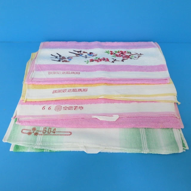 DDR HANDTÜCHER China 4 Stk mit Tier- und Blumenmotiv ca. 35 x 75 cm ...