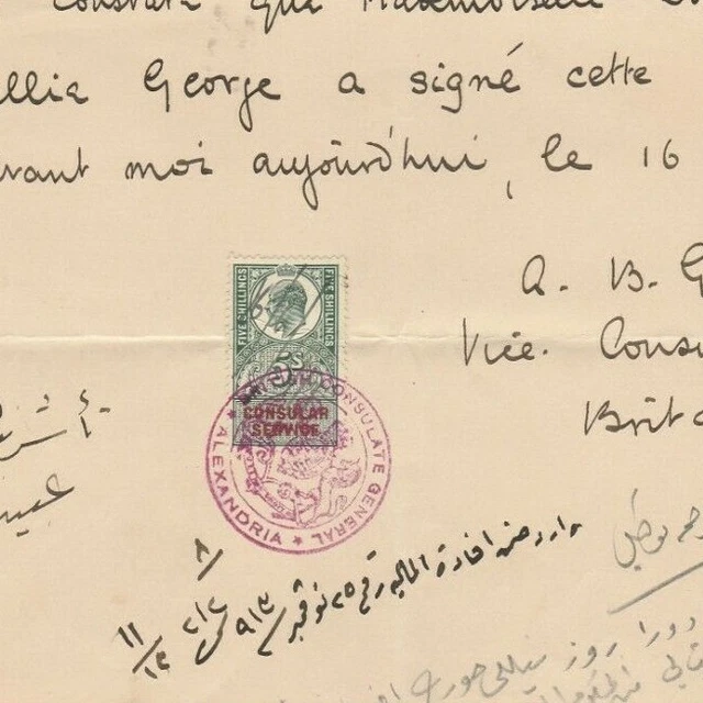 ENGLAND OLD CONSULAR Revenue 5s. Tied Certificate British Embassy Alex ...
