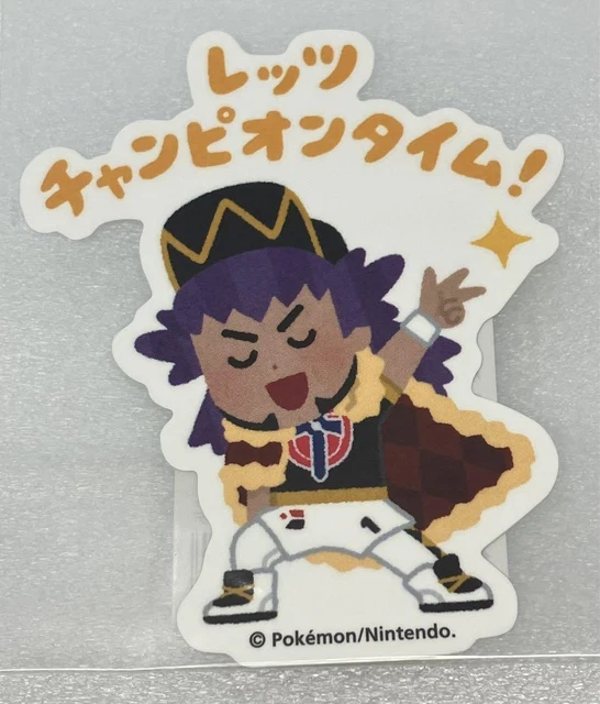POKÉMON CENTER IRASUTOYA Leon Sticker £44.86 - PicClick UK