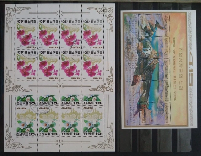 KOREA 1994 82. Geburtstag von Kim Il Sung MiNr3535-3536+Bl. 299 o/used/gest EUR 1,00 - PicClick IT