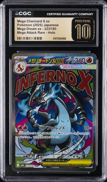 2025 POKEMON JPN Mega Dream Ex Mega Attack Mega Charizard X Ex Cgc 10 ...