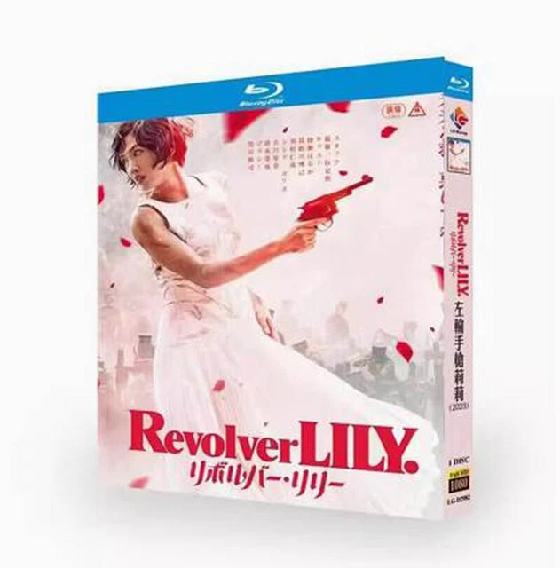 2023 JAPANESE MOVIE Revolver Lily Blu-ray Free Region Chinese Subs Boxed EUR 20,63 - PicClick FR