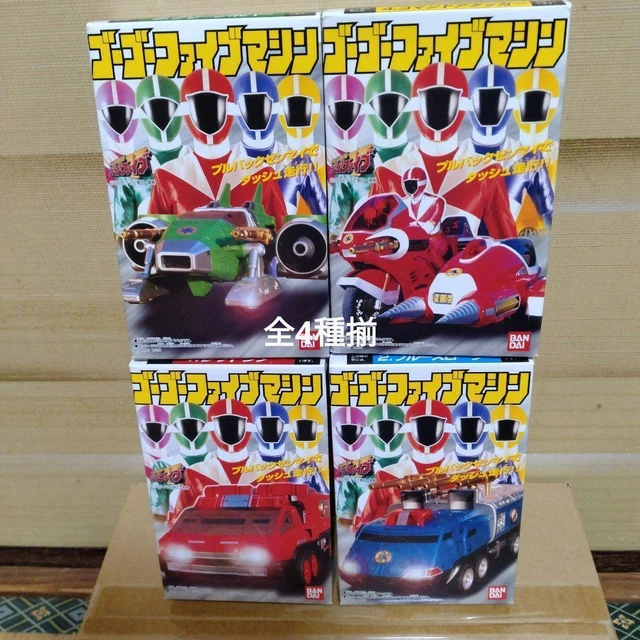 POWER RANGERS LIGHTSPEED Rescue GoGoFive Machine Minipla 4p set BANDAI ...