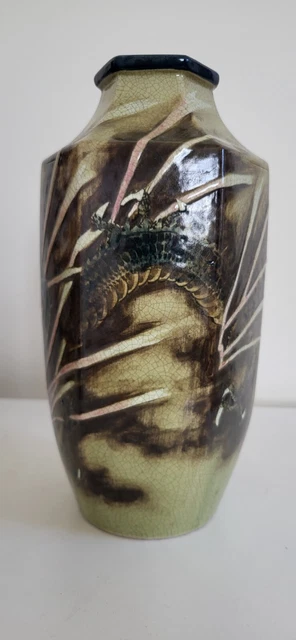 JAPANESE ANTIQUE SATSUMA porcelain vase by Tanzan Meiji AS IS $791.60 ...