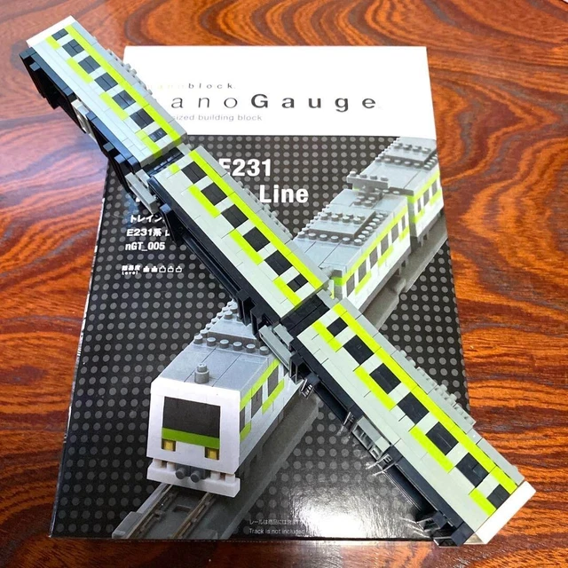 NANO GAUGE TRAIN Collection E231 Series Yamanote Line EUR 44,80 ...