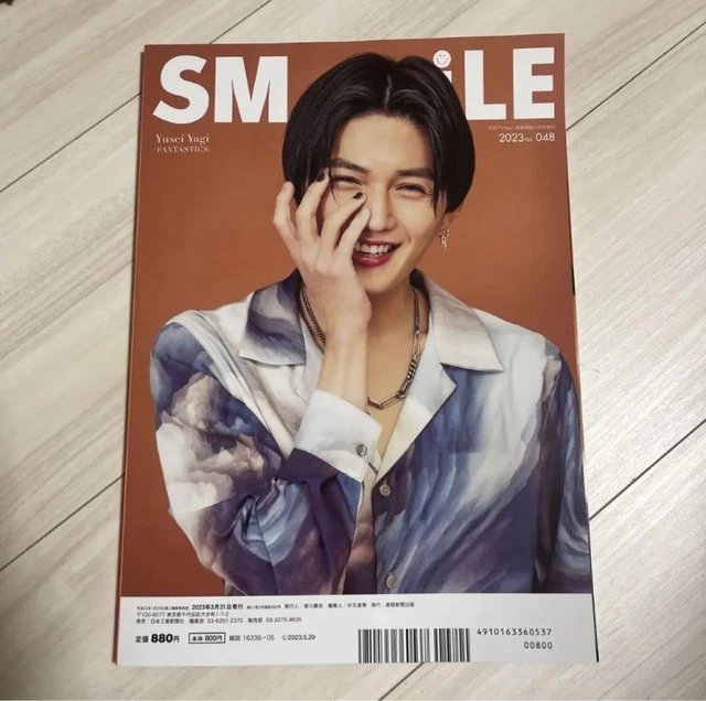 TVNAVI SMILE 2023 May Special Issue Vol.48 Yusei Yagi Toshihisa Hagiwara £24.69 - PicClick UK