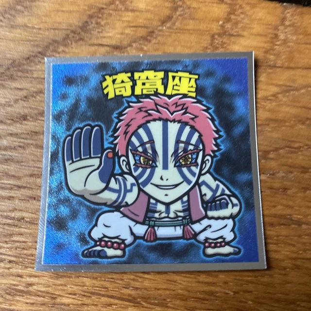 STICKER DEMON SLAYER Bikkuriman Lotte Seal Wafer Carddass 19 EUR 4,00 ...