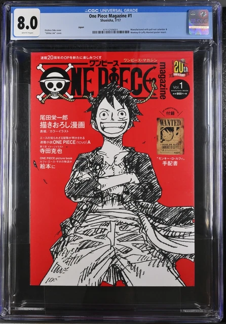 ONE PIECE MAGAZINE Volume #1 - July 2017 - Japan Monkey D Luffy CGC 8🔥 ...