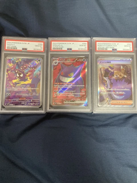 PSA 10 MORTY'S Conviction SAR, Gengar ex SR, Gastly AR Pokémon TCG japonais SV5K EUR 170,76 ...