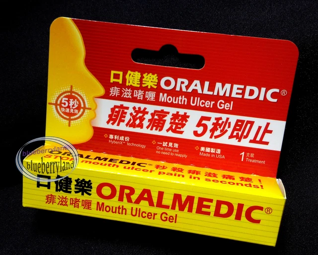 ORALMEDIC MOUTH ULCER Gel Treatment Oral Care ulcers Pain relief Health ...