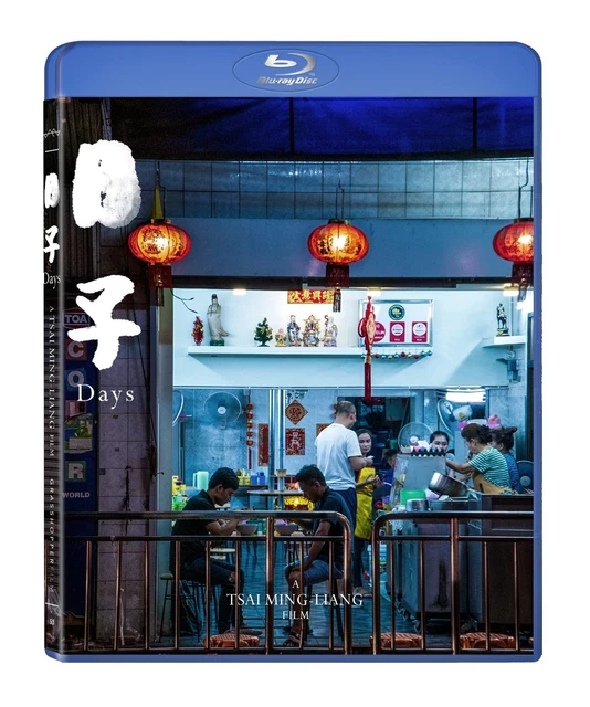 DAYS (BLU-RAY) LEE Kang-sheng Tsai Ming-liang £53.49 - PicClick UK