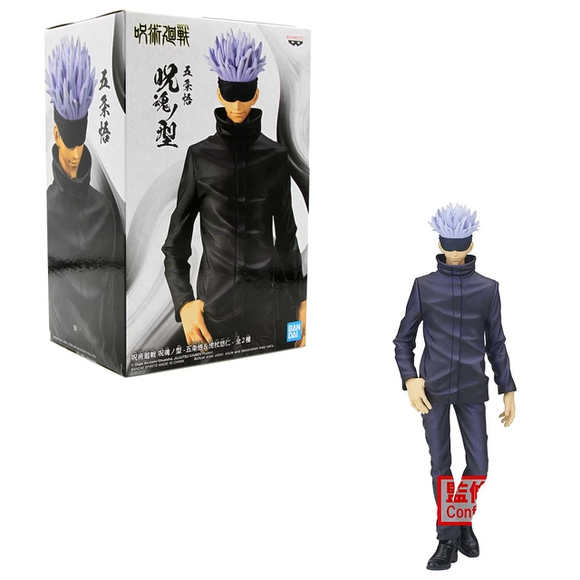 OFFICIAL SATORU GOJO VER. A Jujutsu Kaisen Jukon No Kata Figure ...