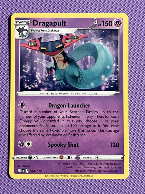 2025 MCDONALDS HAPPY Meal DRAGAPULT Pokémon Dragon Discovery Card 006/ ...
