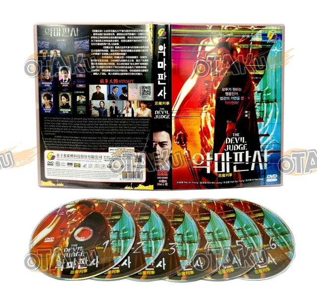 THE DEVIL JUDGE - Complete Korean Tv Series Dvd Box Set (1-16 Eps) Ship ...