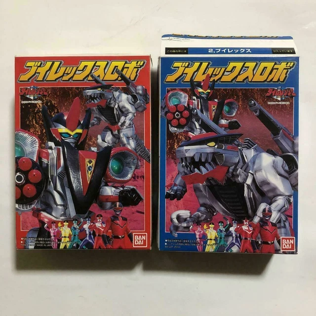 POWER RANGERS TIME Force Timeranger Minipla V-Rex Robo Megazord BANDAI ...
