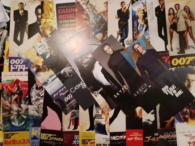 007 - JAMES Bond Collection. 31 Unofficial Glossy/Laminated 3x8ins ...